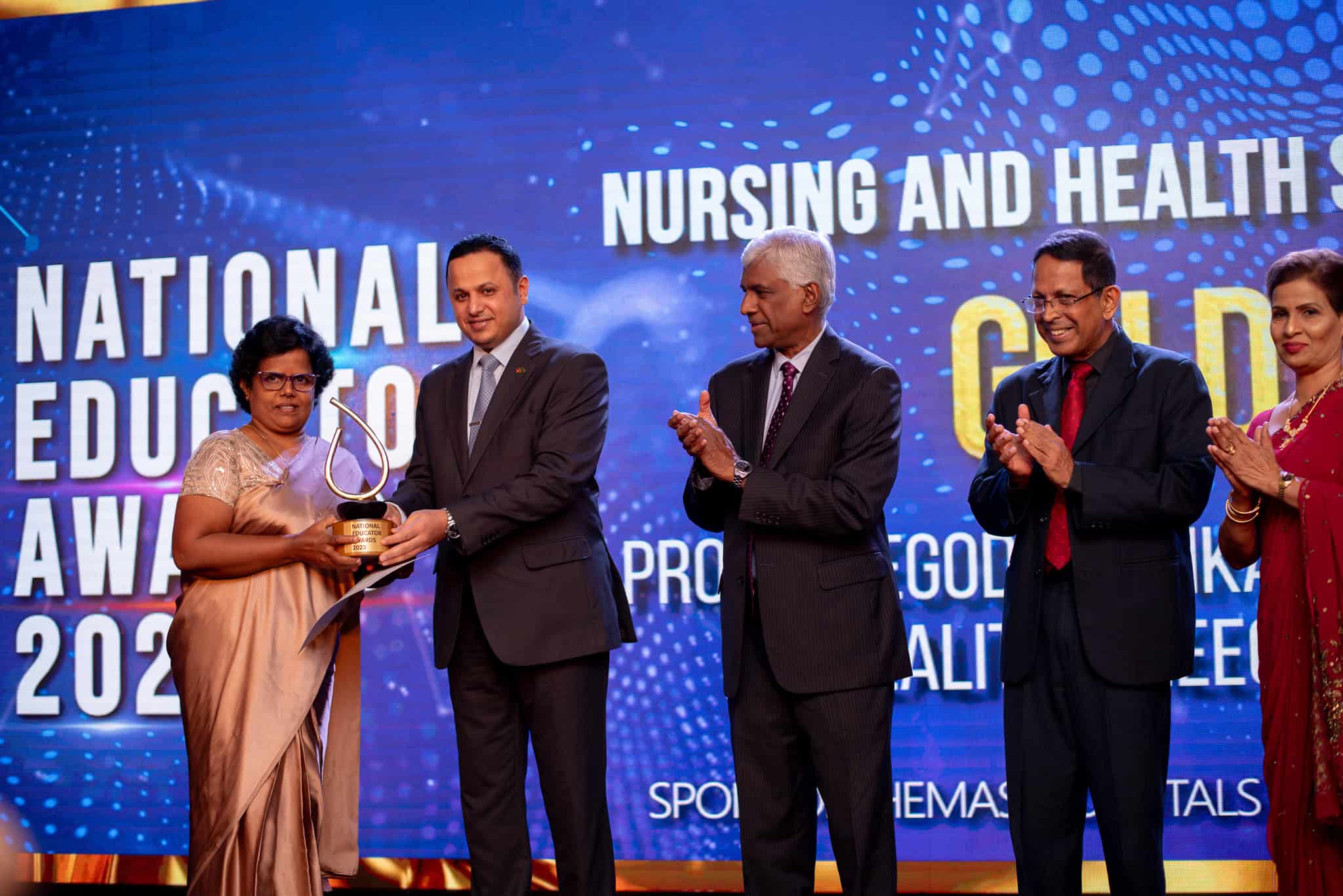 National Educator Awards 2025