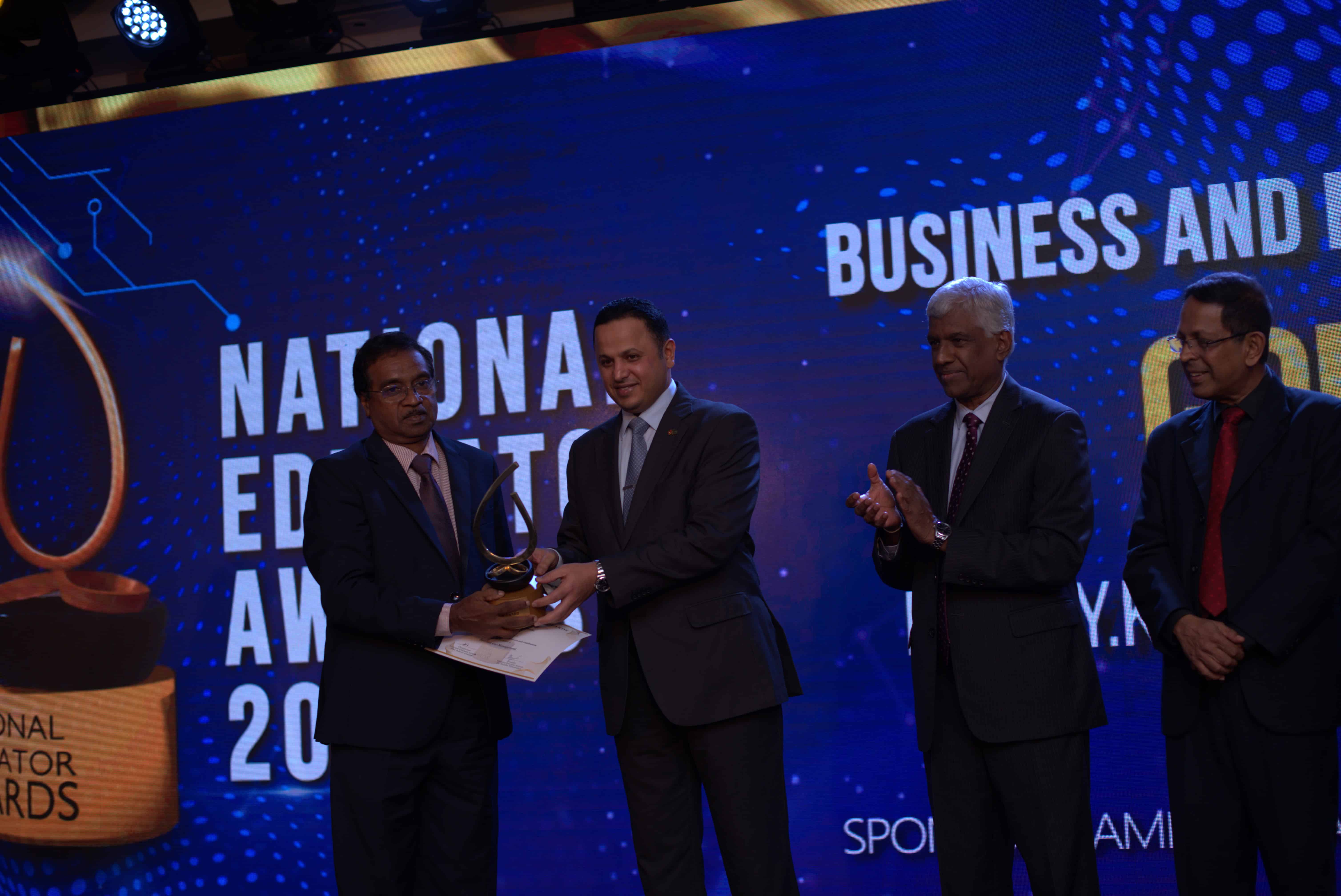 National Educator Awards 2025