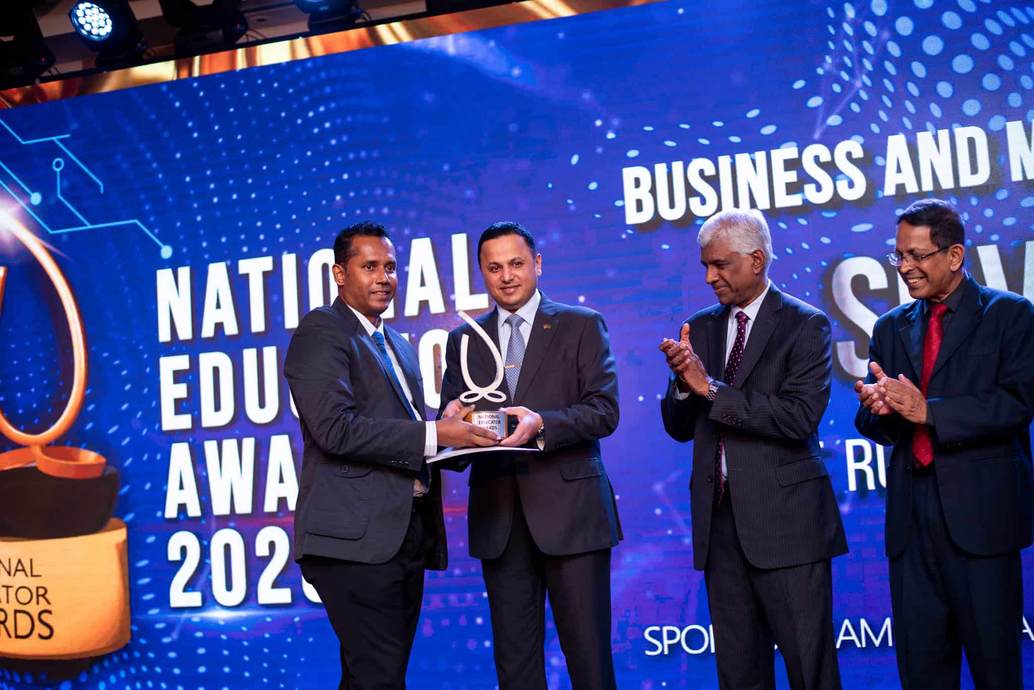 National Educator Awards 2025